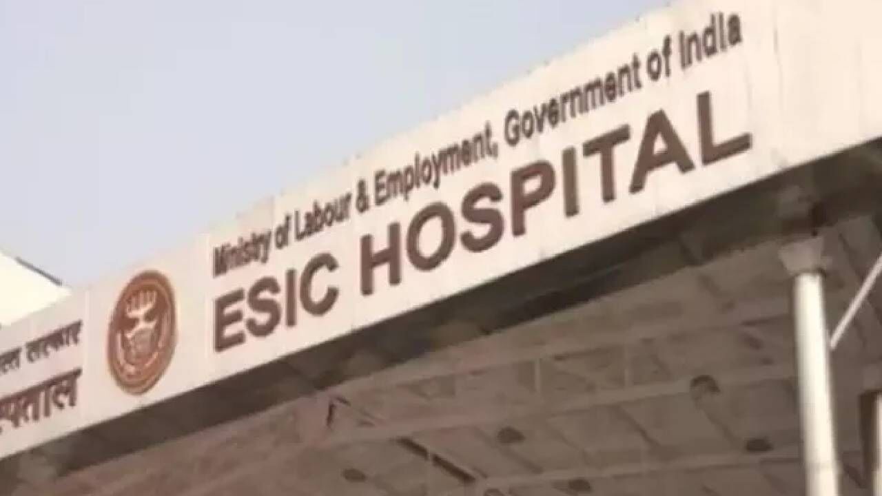 ESIC Launches Centralised Digital Patient Feedback System Across Hospitals