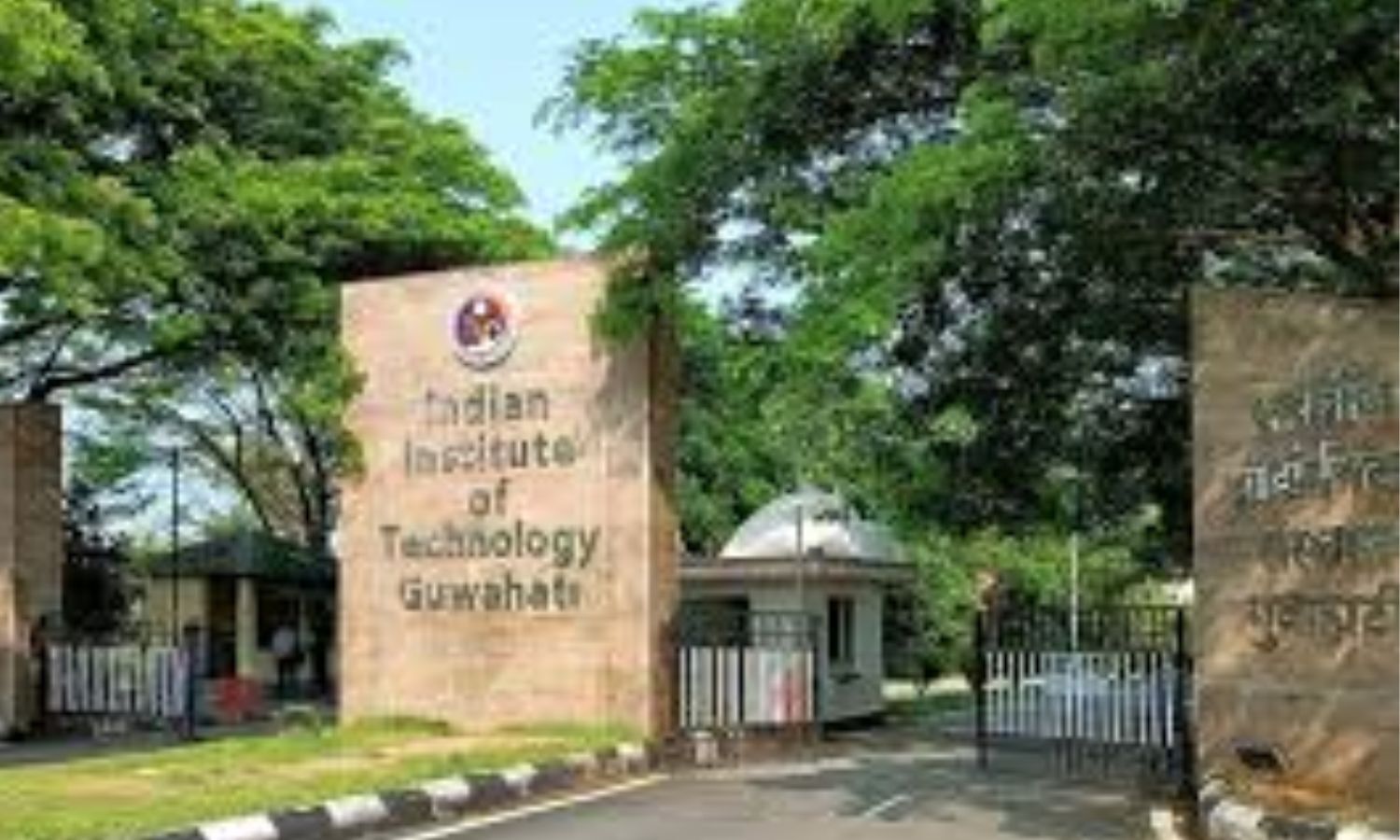 IIT-Guwahati join hands with Hyd-based company for production of bio ...