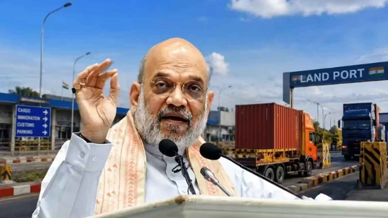 Amit Shah Launches Smart 'Land Port Management System'